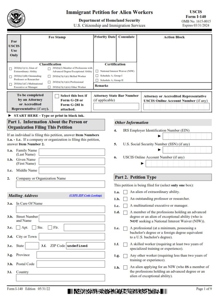I-140 Form - Immigrant Petition For Alien Workers | Free Online Forms