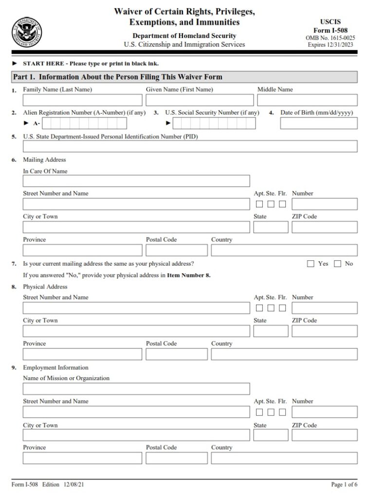 I-508 Form - Request For Waiver Of Certain Rights, Privileges ...