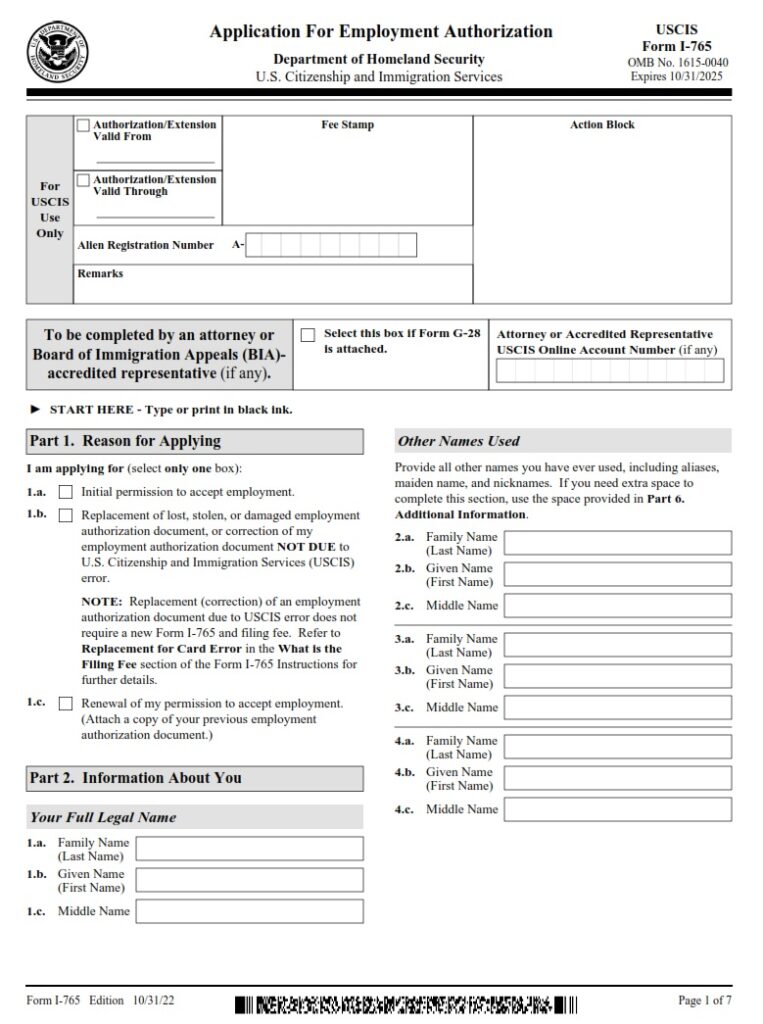 I-765 Form - Application For Employment Authorization | Free Online Forms