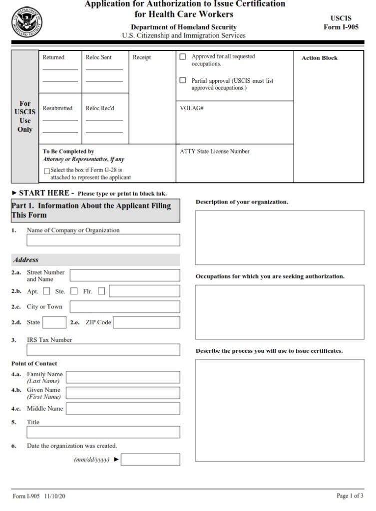 I-905 Form - Application For Authorization To Issue Certification For ...