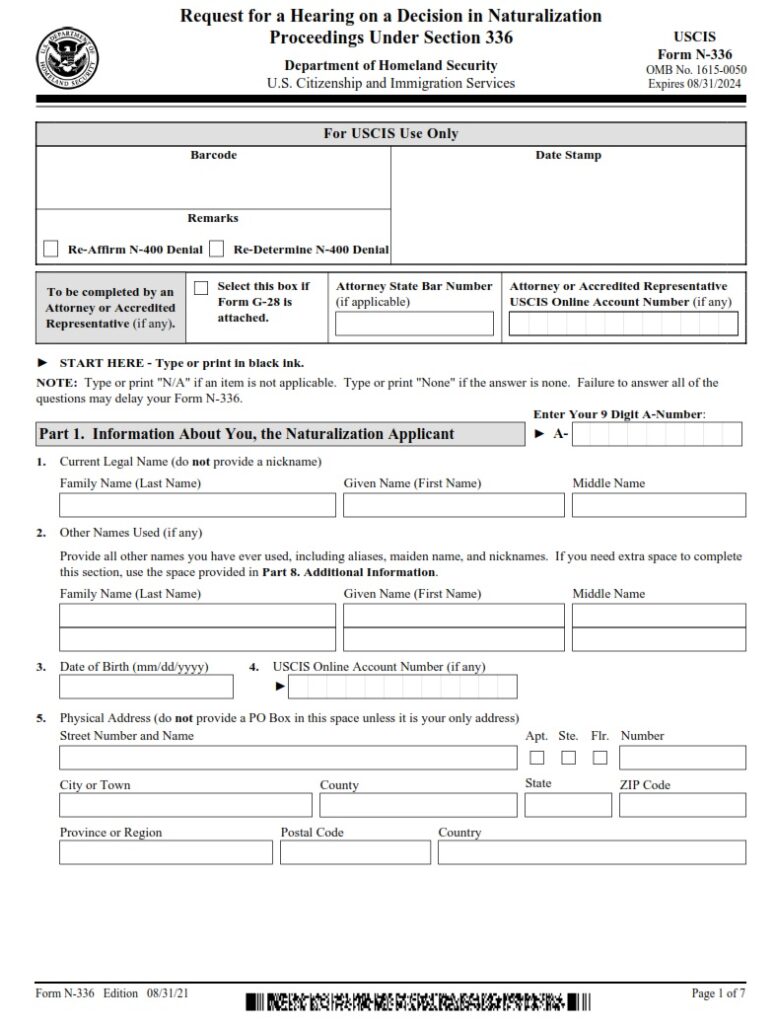 N-336 Form - Request For A Hearing On A Decision In Naturalization ...
